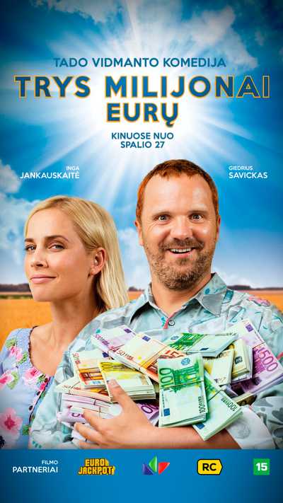 Monstrų viešbutis 3: Atostogos (Hotel Transylvania 3)